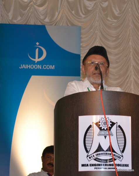 Syed Hyder Ali Shihab Thangal, President, Kerala Muslim League | Mujeeb ...