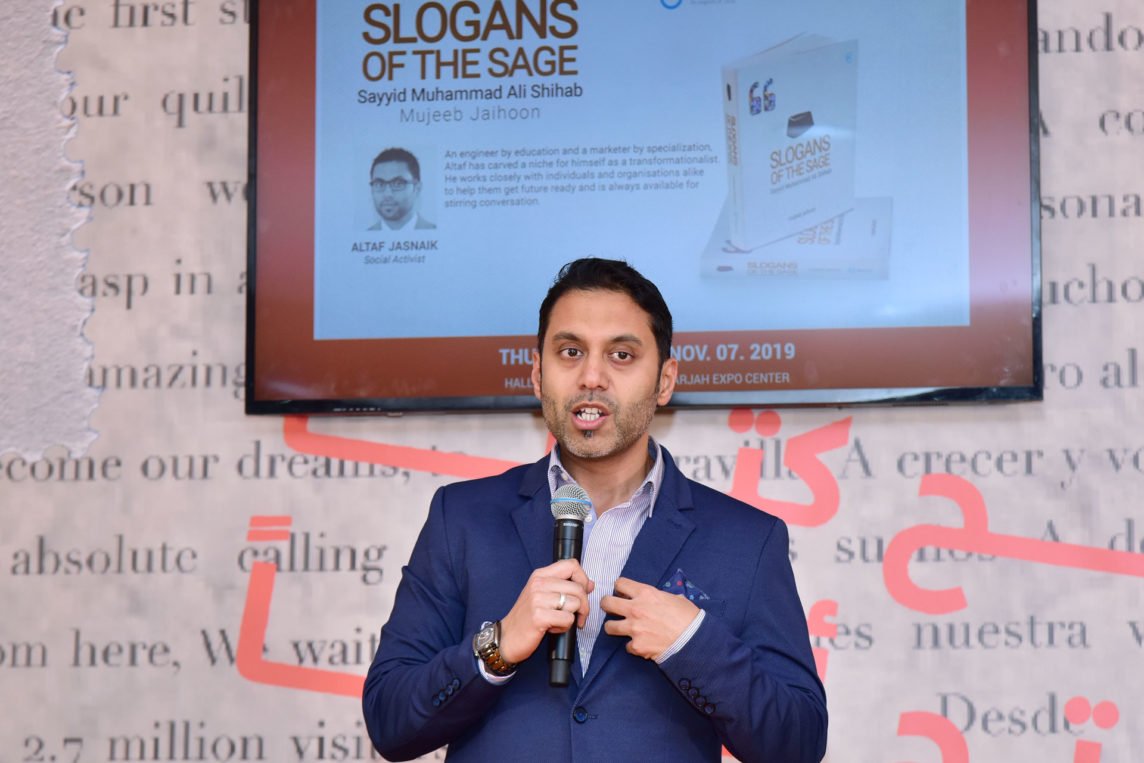 Slogans of the Sage 2.0 Launched at Sharjah Book fair | Mujeeb Jaihoon